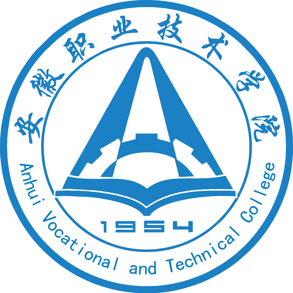 安徽职业技术学院校徽矢量图下载 - 中国大学矢量校徽大全