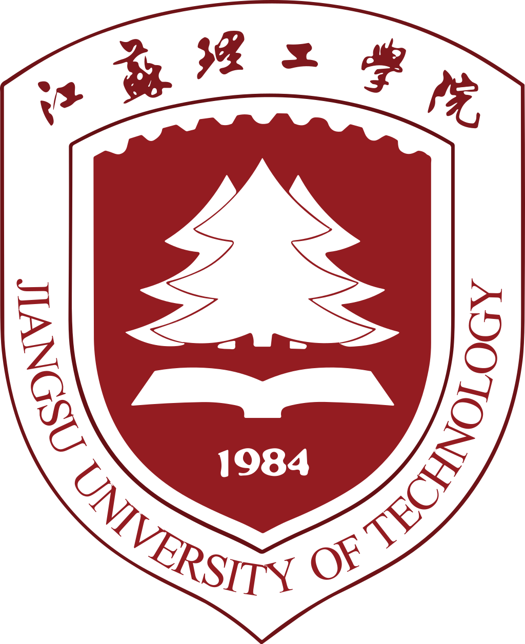 江苏理工学院校徽矢量图下载 中国大学矢量校徽大全 6835