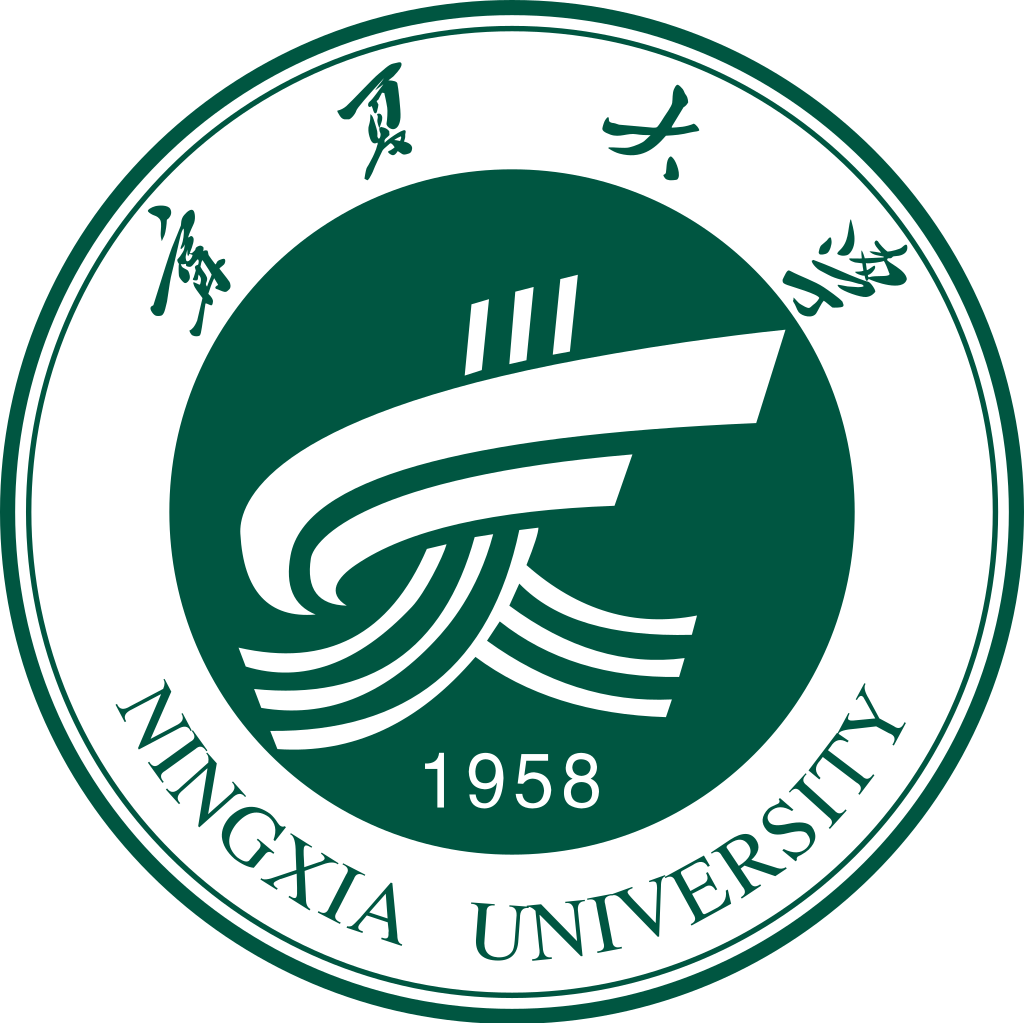 宁夏大学校徽矢量图下载 - 中国大学矢量校徽大全