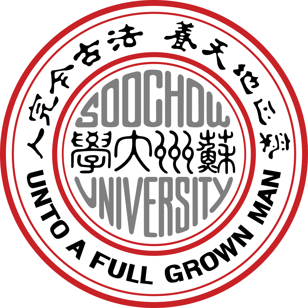 苏州大学校徽矢量图下载 - 中国大学矢量校徽大全