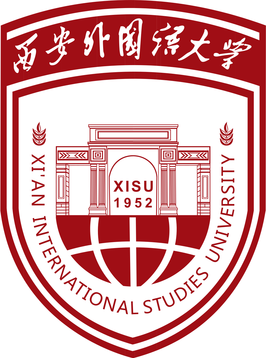 西安外国语大学校徽矢量图下载 - 中国大学矢量校徽大全