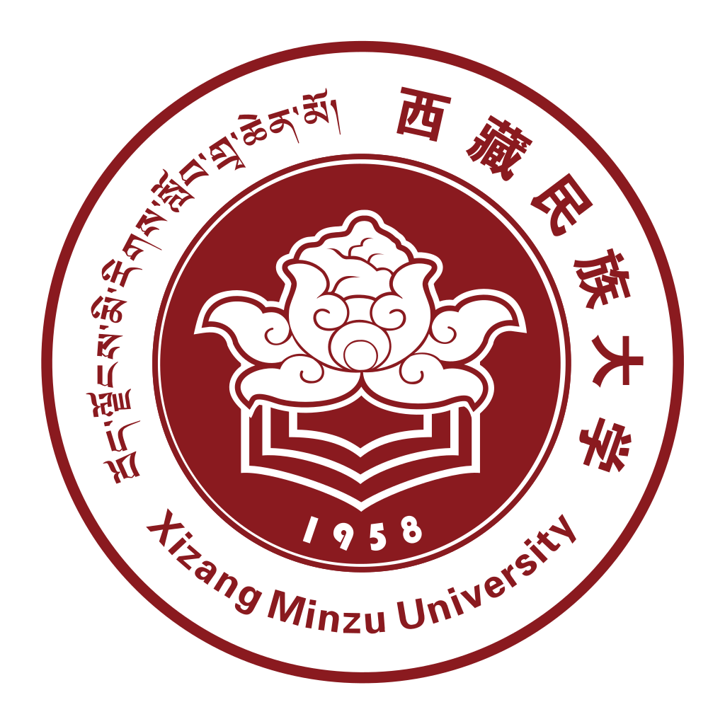 西藏民族大学校徽矢量图下载 - 中国大学矢量校徽大全