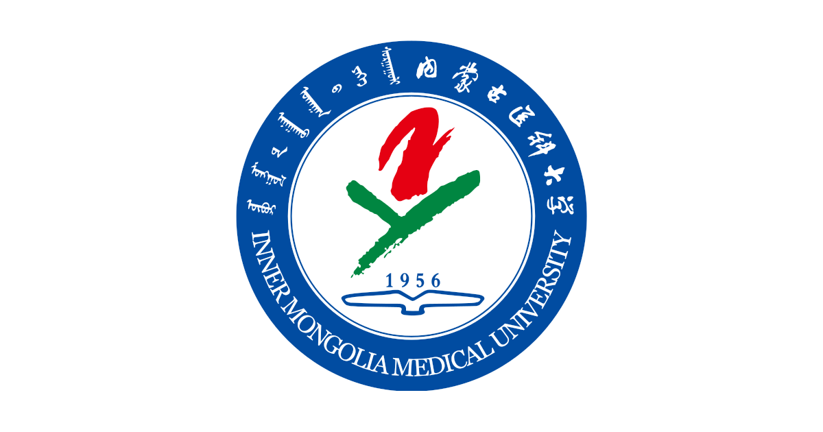 内蒙古医科大学校徽矢量图下载 - 中国大学矢量校徽大全