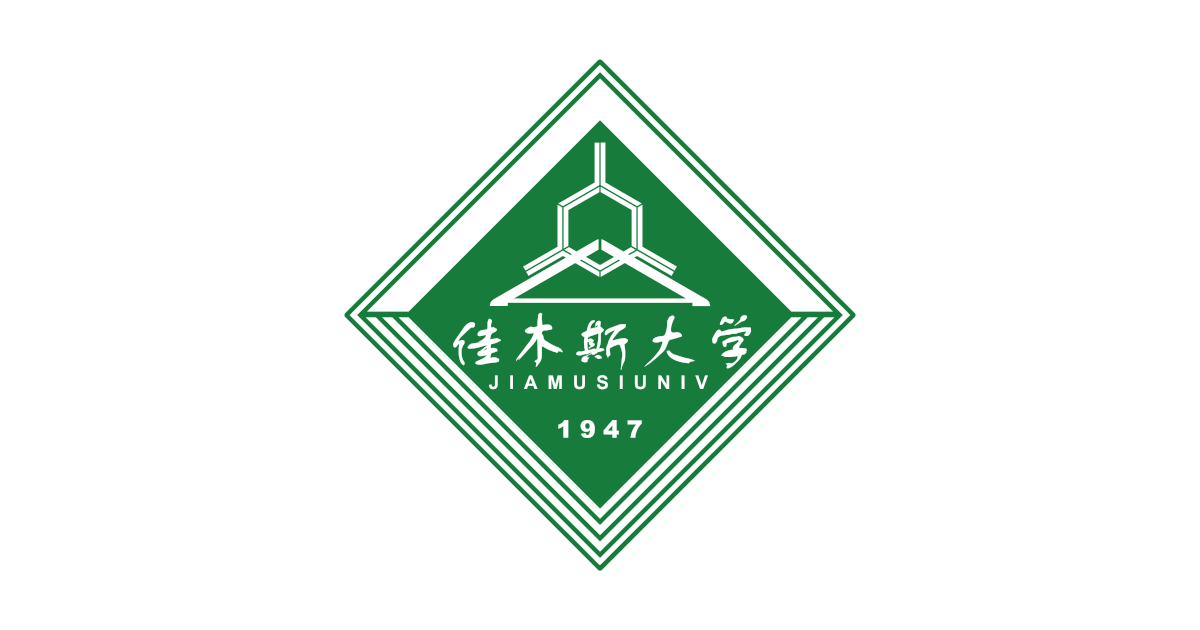 佳木斯大学校徽矢量图下载 - 中国大学矢量校徽大全