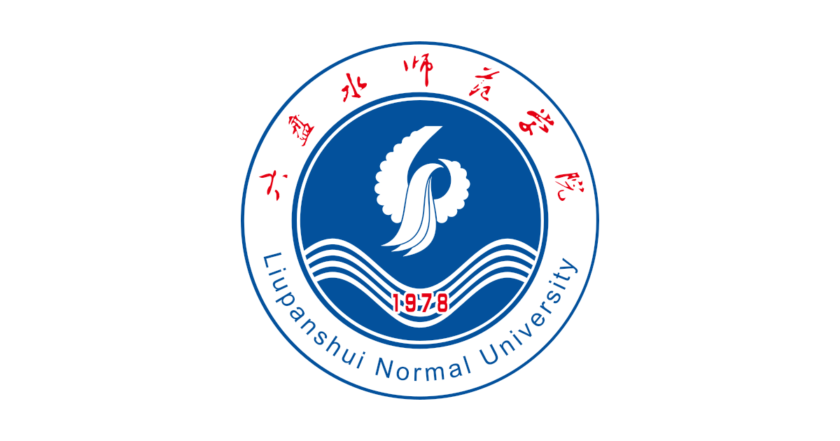 六盘水师范学院校徽矢量图下载 - 中国大学矢量校徽大全
