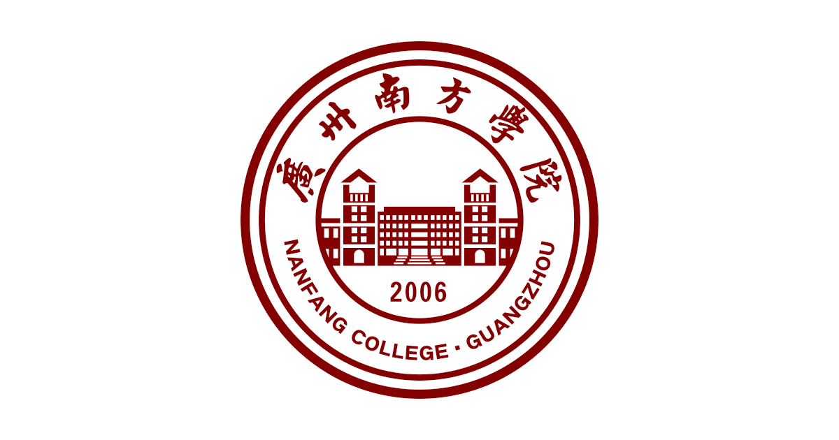 广州南方学院校徽矢量图下载 - 中国大学矢量校徽大全