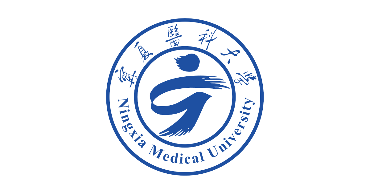 宁夏医科大学校徽矢量图下载 - 中国大学矢量校徽大全