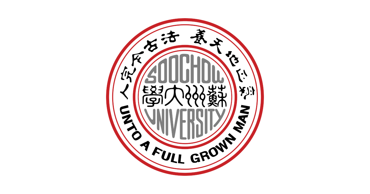 苏州大学校徽矢量图下载 - 中国大学矢量校徽大全