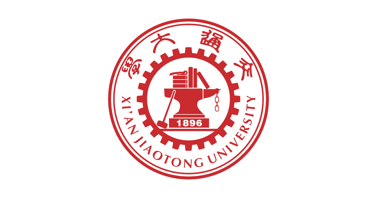 西安交通大学校徽矢量图下载 - 中国大学矢量校徽大全