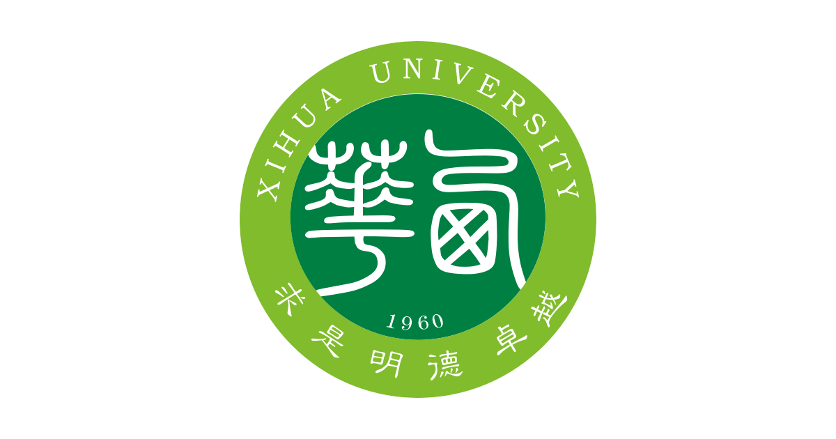 西华大学校徽矢量图下载 - 中国大学矢量校徽大全